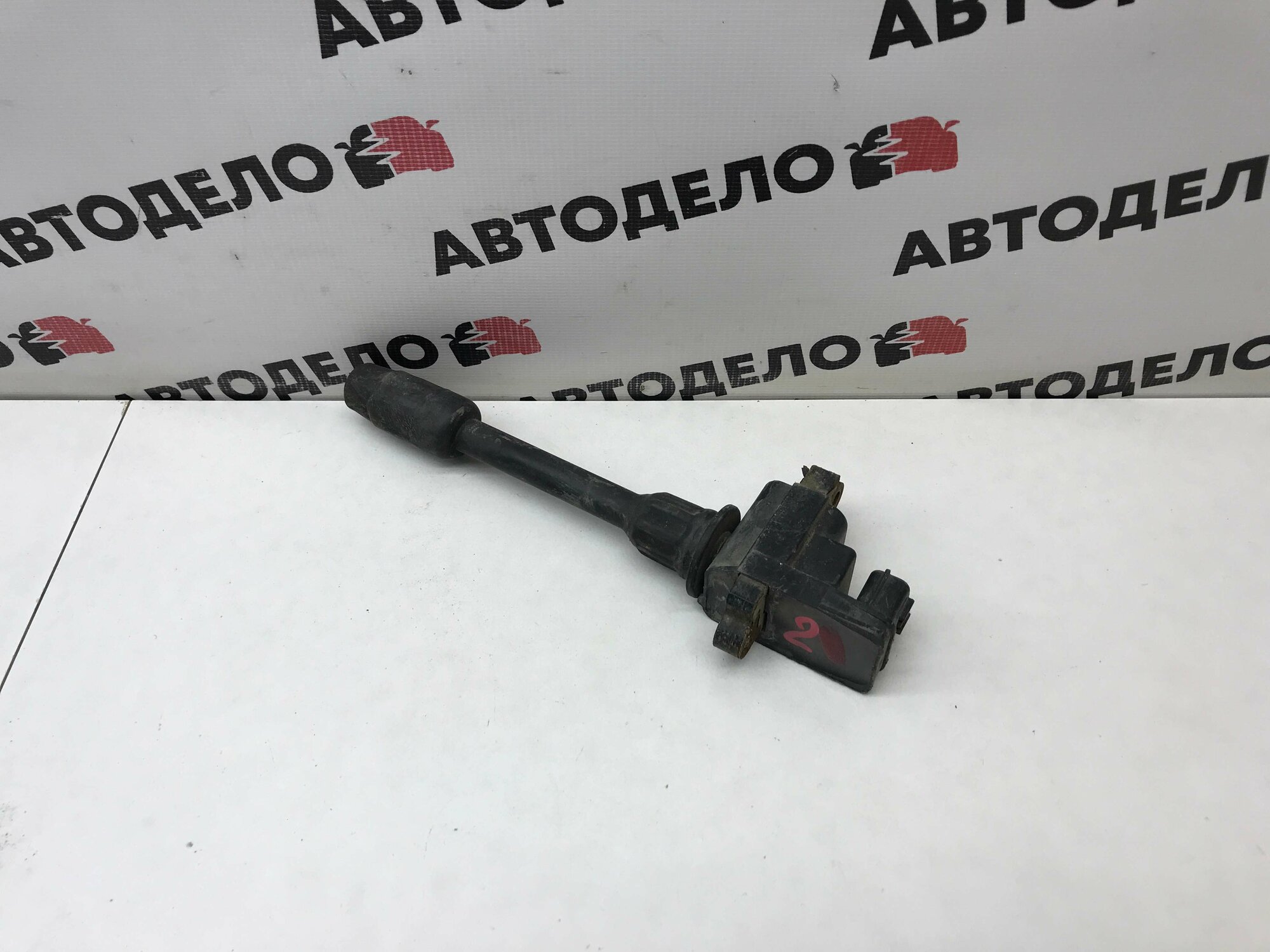 Катушка зажигания Nissan Cefiro 1996 г.в