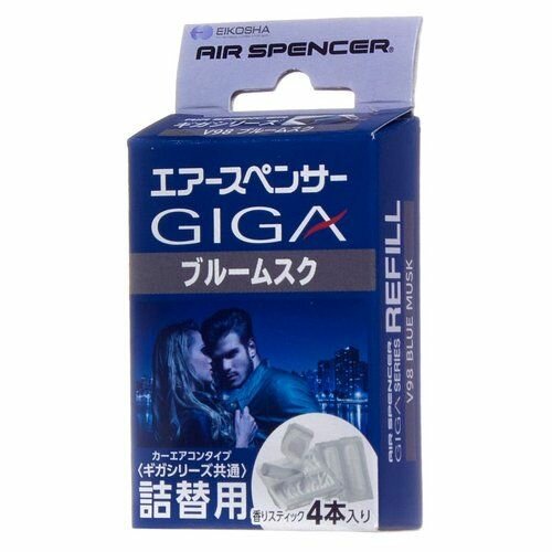 Запасной элемент для ароматизатора на кондиционер GIGA REFILL - BLUE MUSK /ледяной шторм Eikosha V98