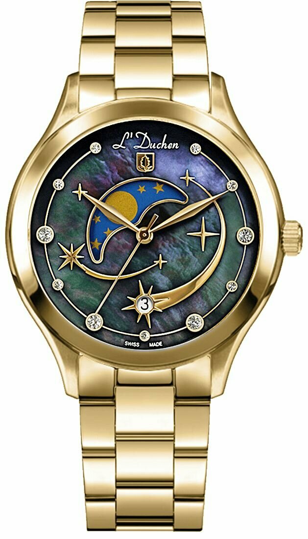 Наручные часы