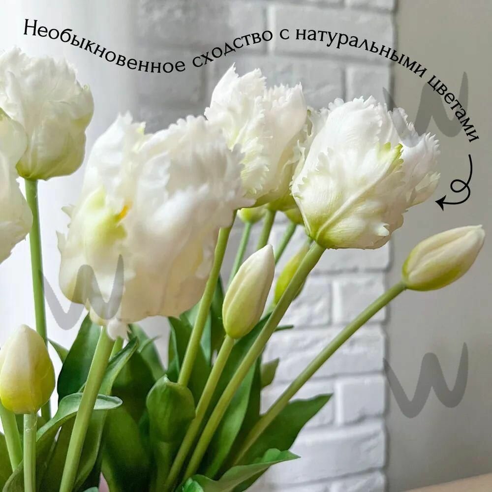 Искусственные цветы — фото 1
