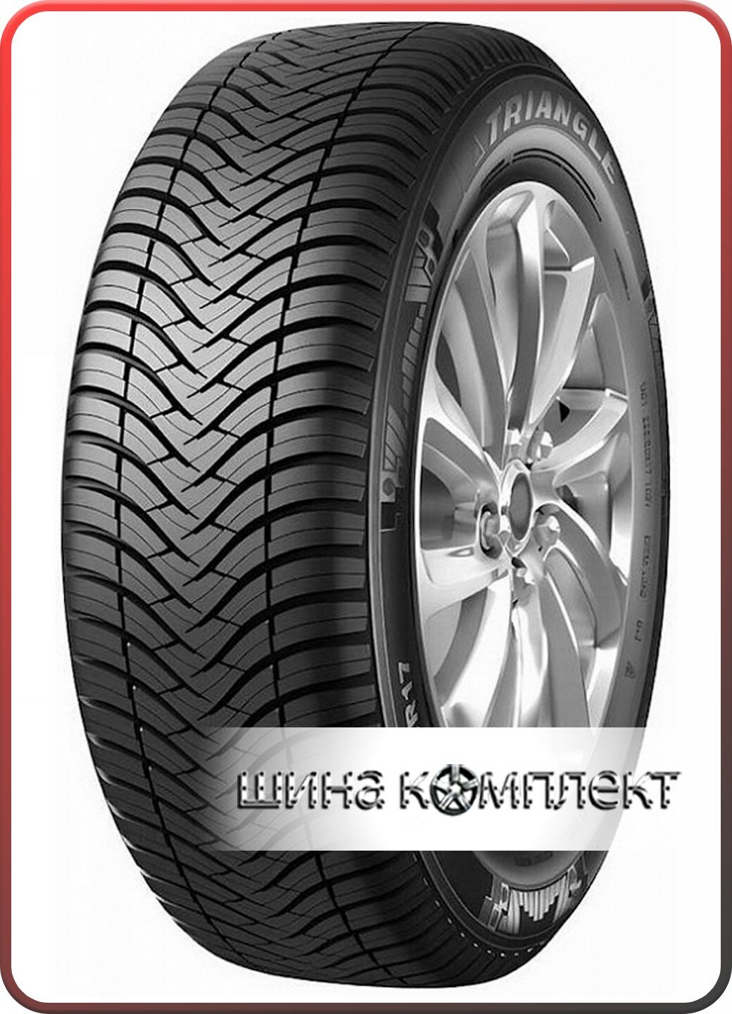 Автомобильная шина Triangle SeasonX TA01 225/55 R19 99W летняя для легкового автомобиля