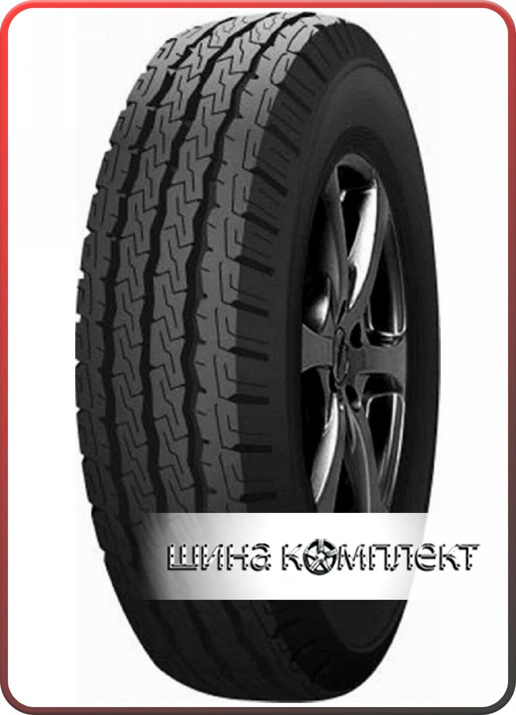 Автомобильная шина Bars XL630 195/70 R15C 104/102N летняя для коммерческого транспорта
