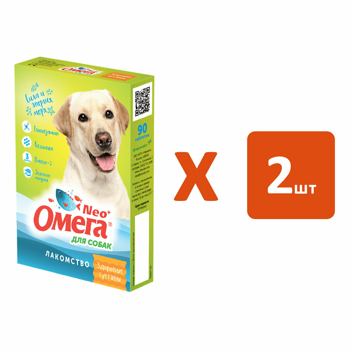 Лакомство омега NEO+ Здоровые суставы для собак с глюкозамином и коллагеном (90 шт х 2)