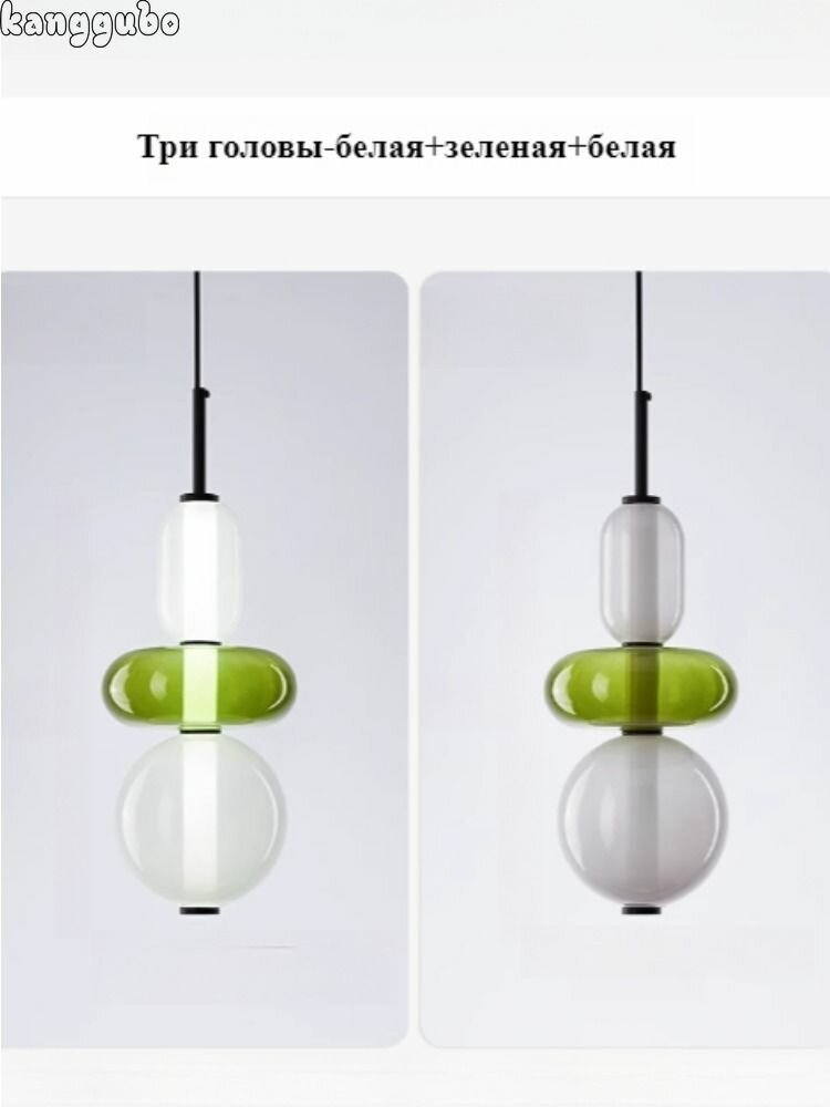 Люстра-леденец — фото 1