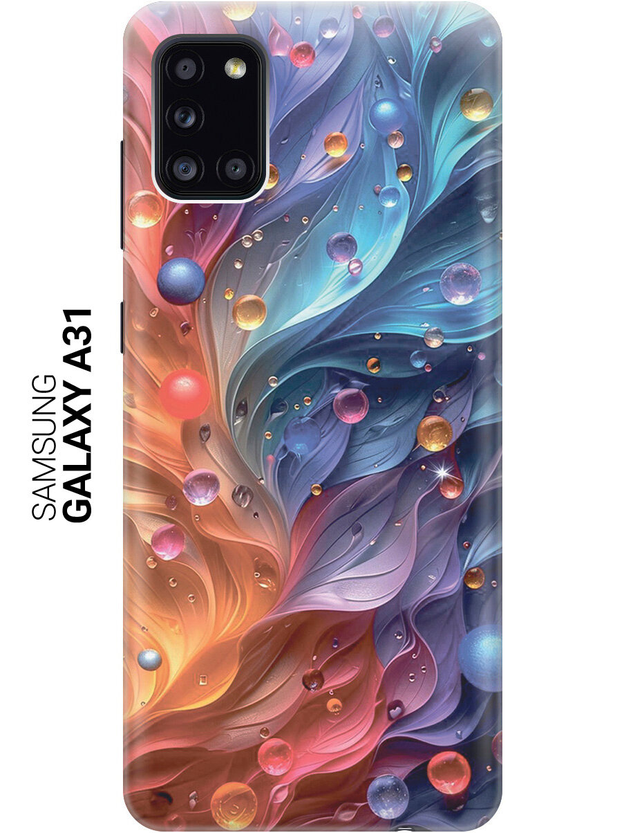 Силиконовый чехол на Samsung Galaxy A31 с принтом "Магические шары"