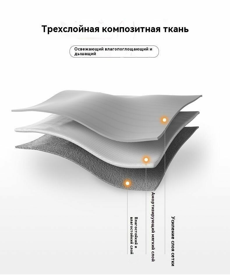 Кресло-шезлонг — фото 1