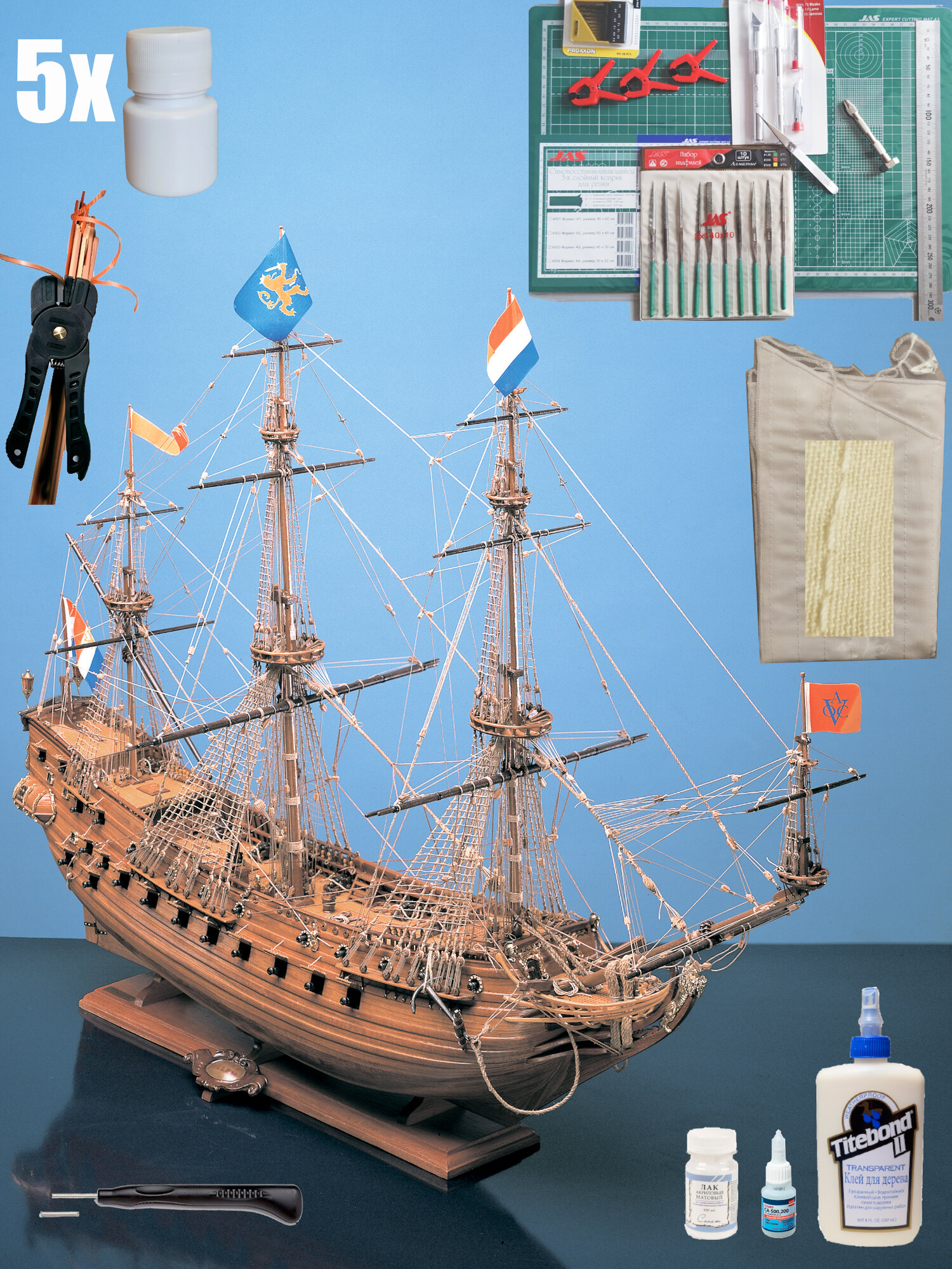 Модель корабля Corel, Prins Willem, 735х580х305 мм, М.1:100, подарочный набор, паруса, инструменты, краски, лак, клея