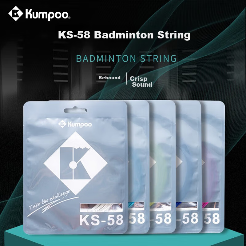Kumpoo Badminton String, Racket String, High Elasticity, Durable, Ball Control, KS-58 Kumpoo String, KS58, High Elasticity, Durable, White