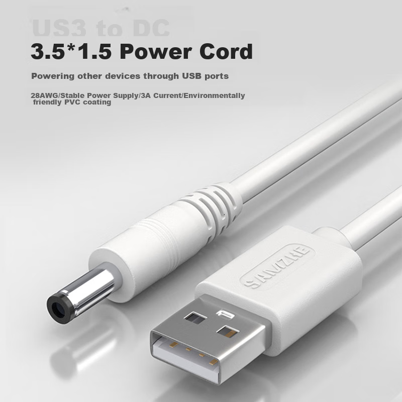 Shanze USB to DC Charging Cable 5.5*2.5mm Power Cord Compatible with Hub, Small Speakers, Power Bank, USB Amplifier, Round Head Power Cable, White, L-01