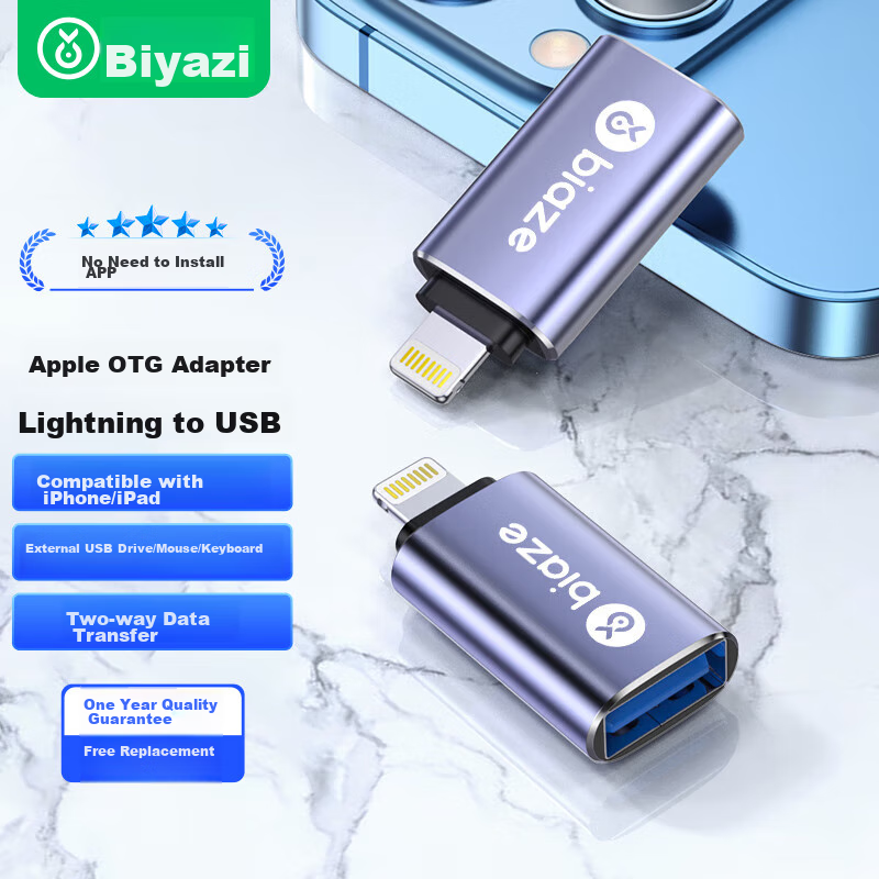 Biaz Apple OTG adapter Lightning to USB female converter head external U disk ipad tablet iPhone interface mobile phone data charging head card reader mouse keyboard