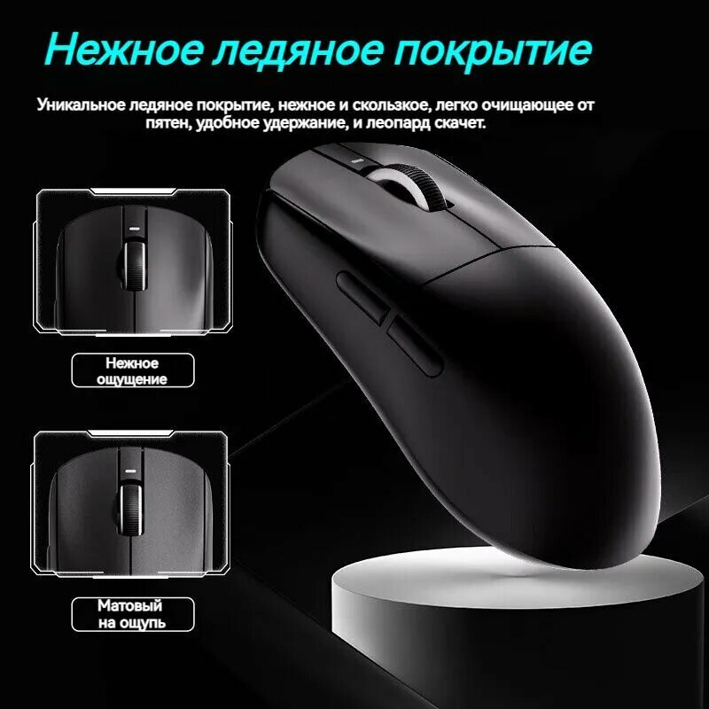 Мышь Logitech G G502 Hero
