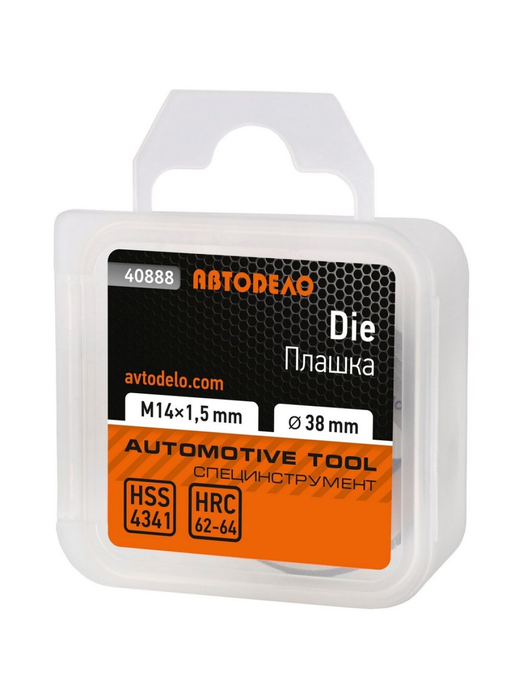 Плашка M14*1,5 мм "АвтоDело"