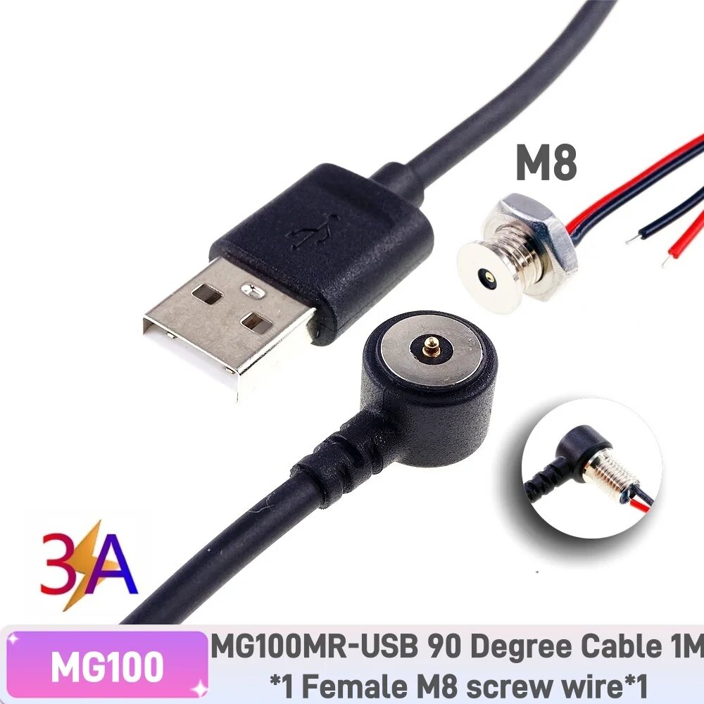 USB кабель 90° с разъемом M8, 3A, 1м