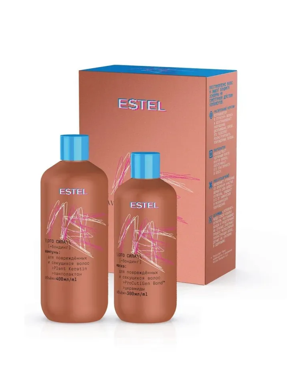 ESTEL Набор для повреждённых и секущихся волос (Шампунь 400 мл +Маска 300 мл)