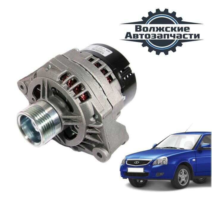 Генератор ВАЗ 2170-2172, 2190-2191,1117-1119, 2192-2194, Datsun on-do, mi-do (14в,115А)