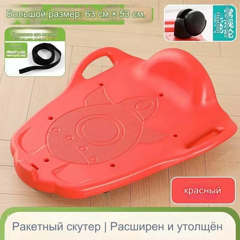 Оборудование для сенсорной комнаты