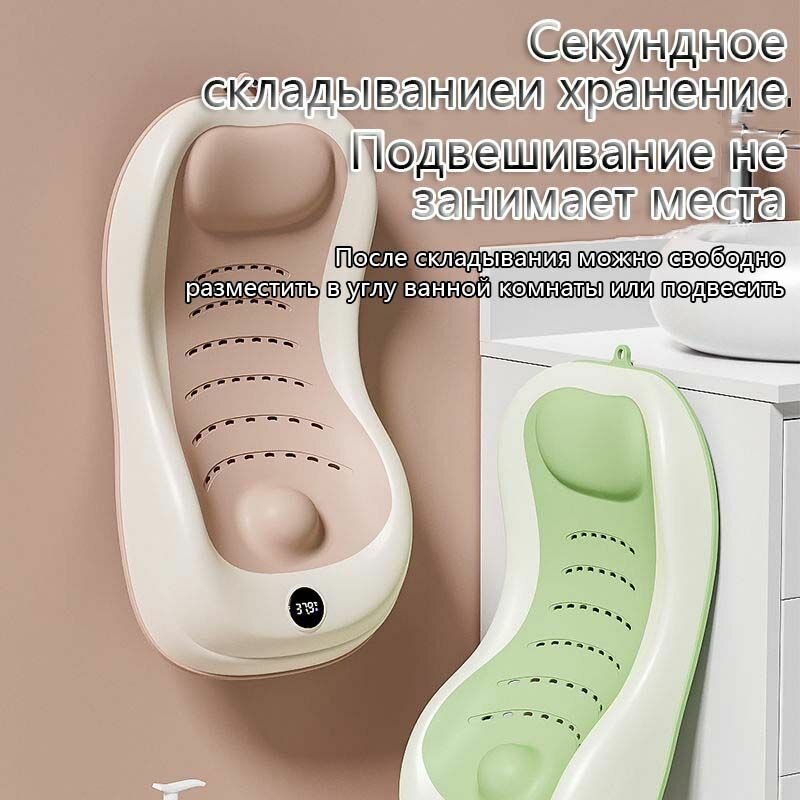 Горка для купания новорожденных 52х27х22см/горка для подмывания в раковине лежачок / гамачок для купания