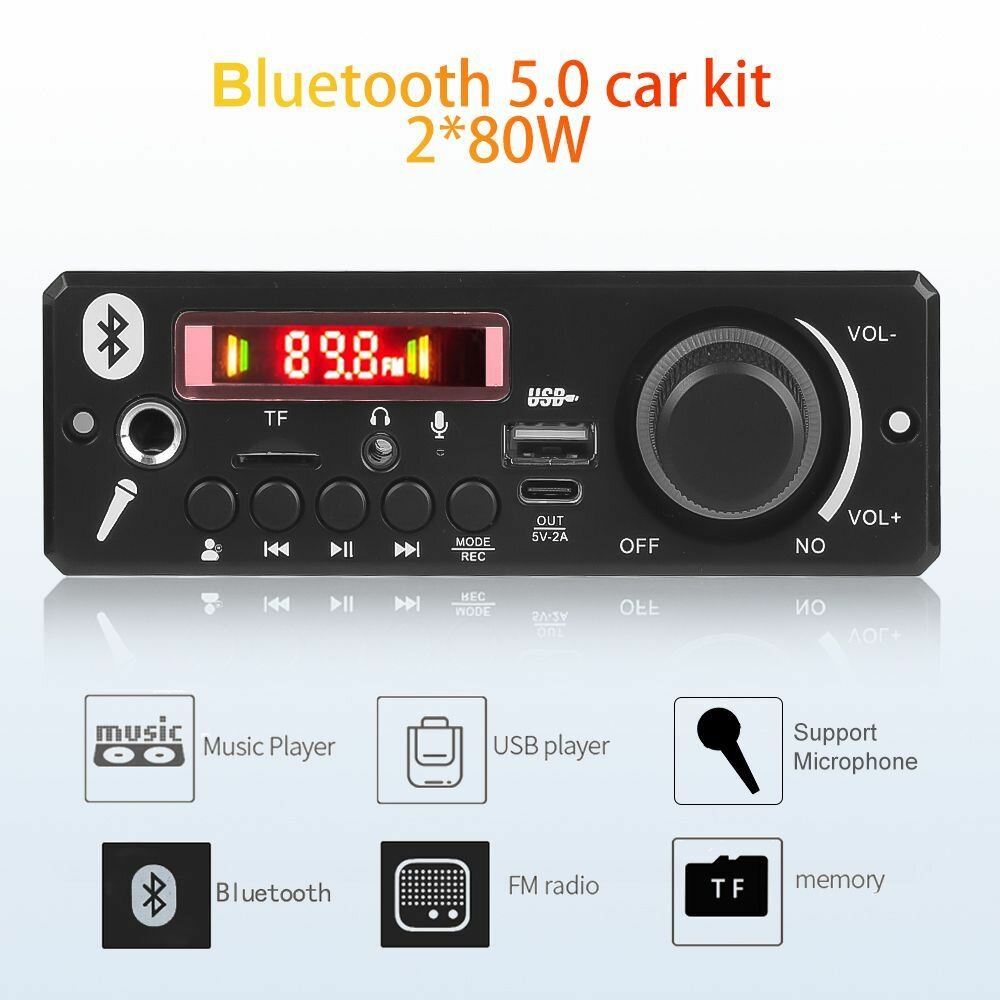Kebidu MP3-плеер Bluetooth MP3-плеер(Встроенный модуль) стерео Yсилитель 2*80Вт FM USB TF MIC AUX без диска, черный