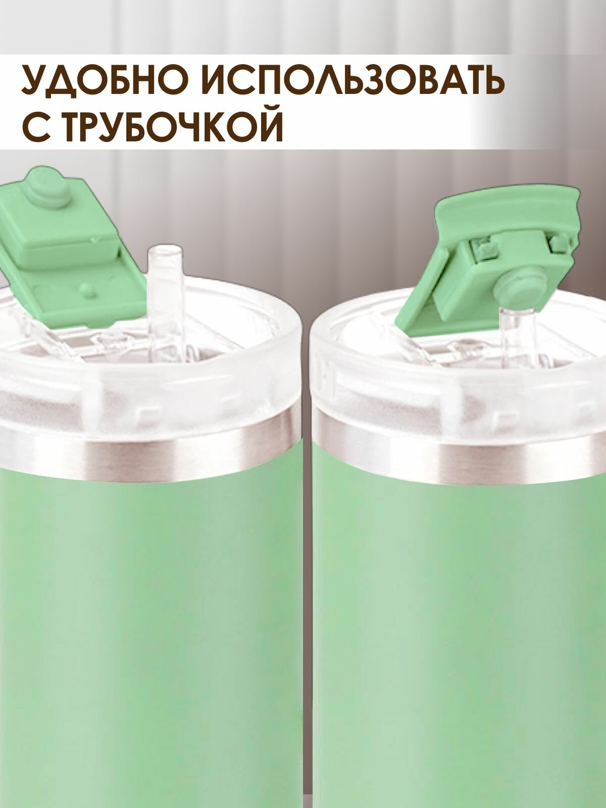 Автомобильная чашка-термос с ручкой, чашка для воды большой емкости, охлаждающая кофейная чашка — фото 1