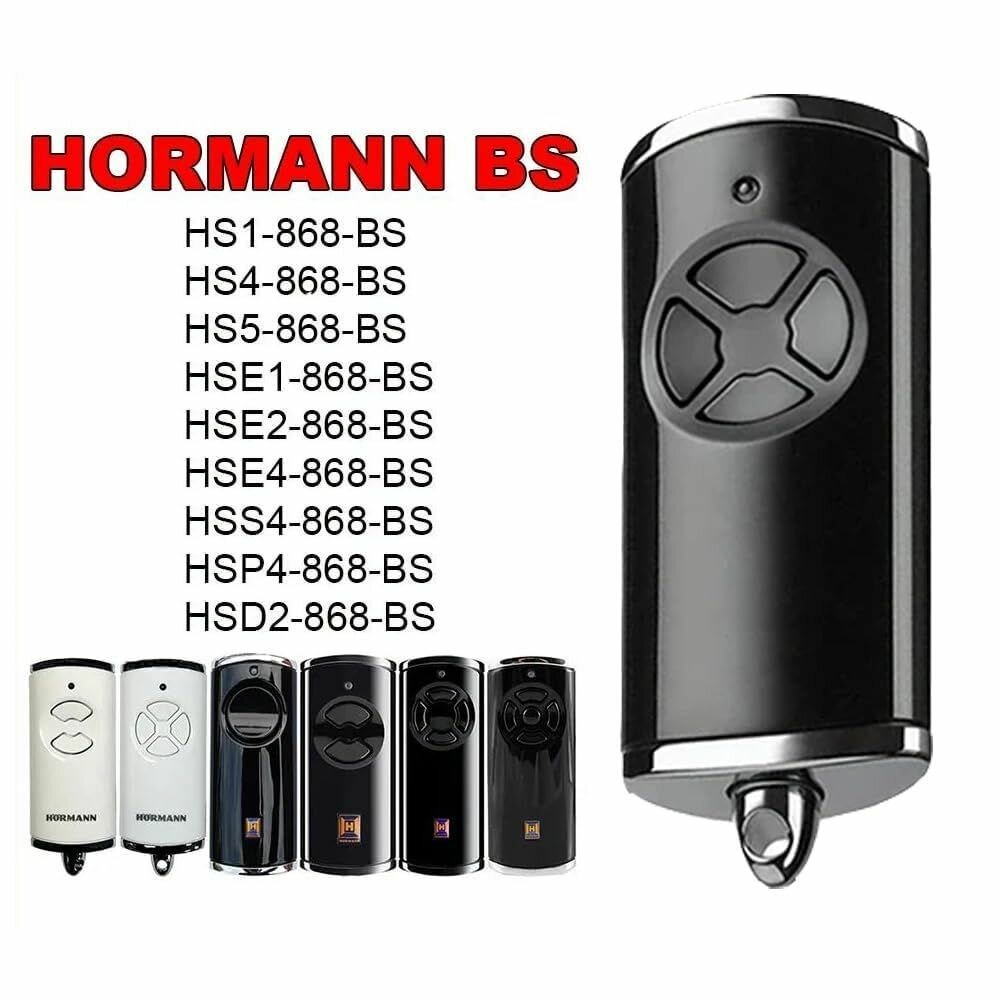 Ручной передатчик для гаражных ворот 868,3 МГц hormann bs HSM4 HSE2 HS1 HS4 HS5 HSZ1 HSZ2 1stuck