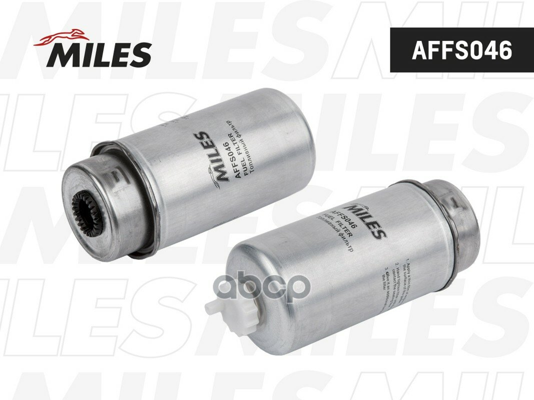 Фильтр топливный FORD TRANSIT 2.4 TDCI 06- Miles арт. affs046