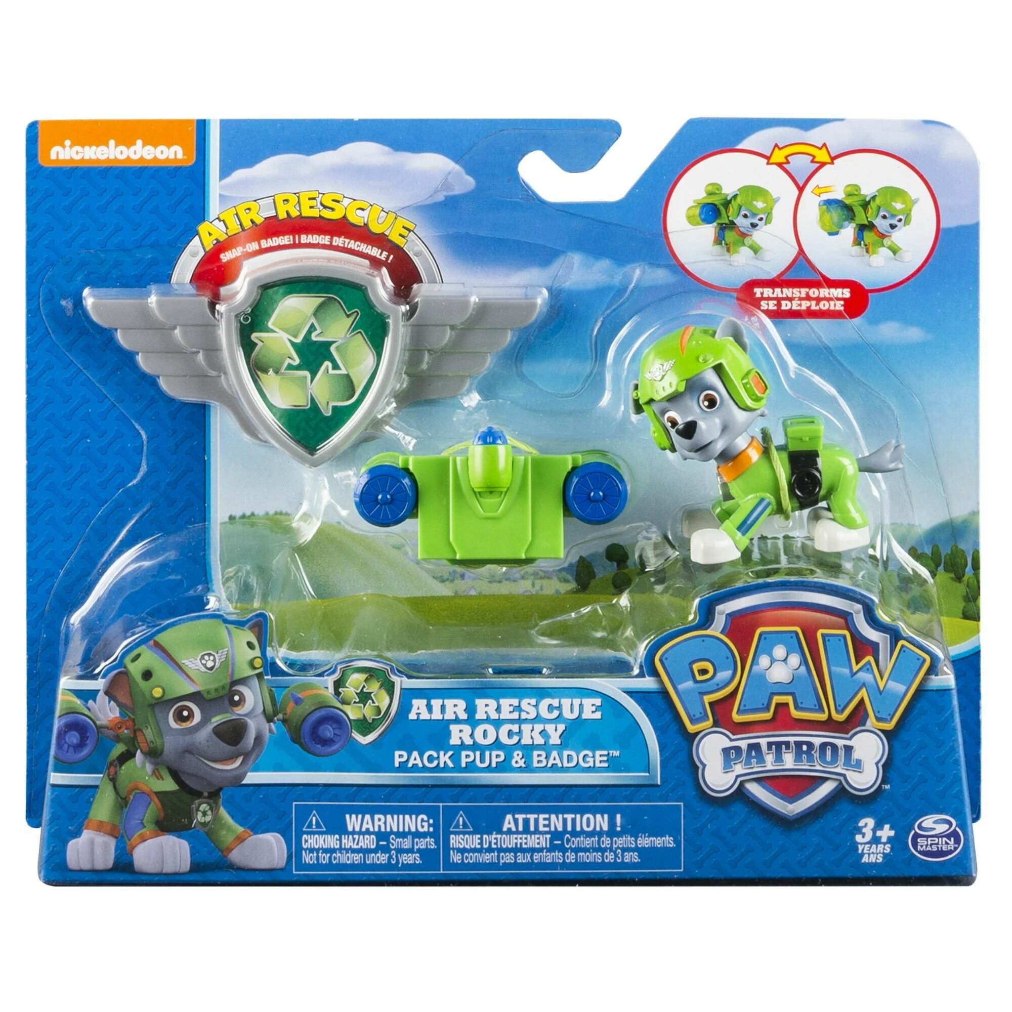 Paw Patrol - Air Rescue Rubble, Небольшая скульптурная игрушка, подарок для детей 3 лет！