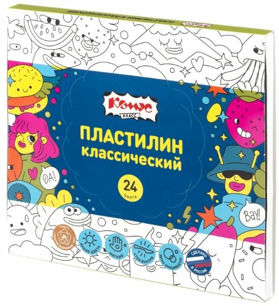Пластилин классический Комус Класс Максики, 24 цвета, 480 г, 4 стека