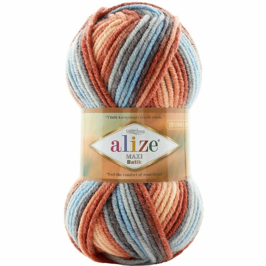 Пряжа Alize SUPERLANA MAXI BATIK 7922 принт (5 мотков)