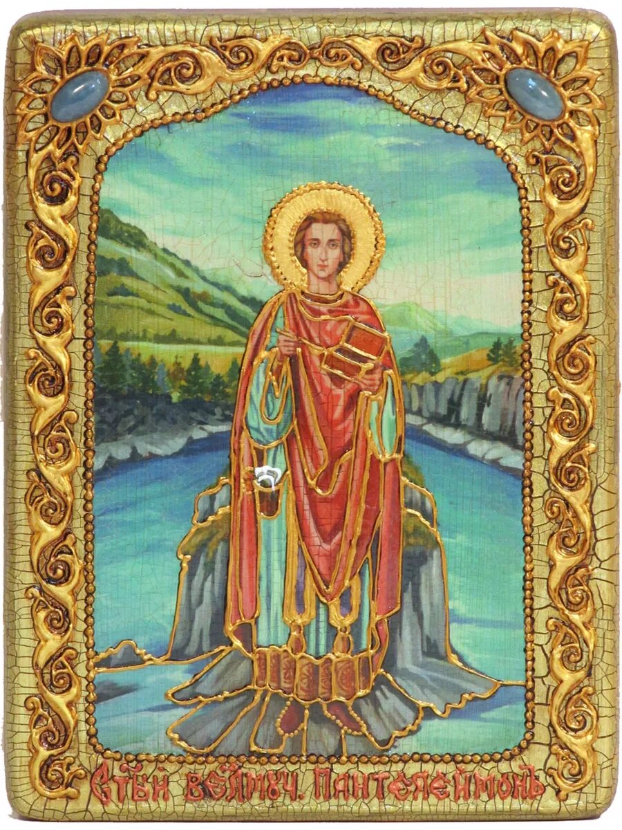 Подарочная икона Святой Великомученик Целитель Пантелеймон на доске из черного дуба 15х20 см