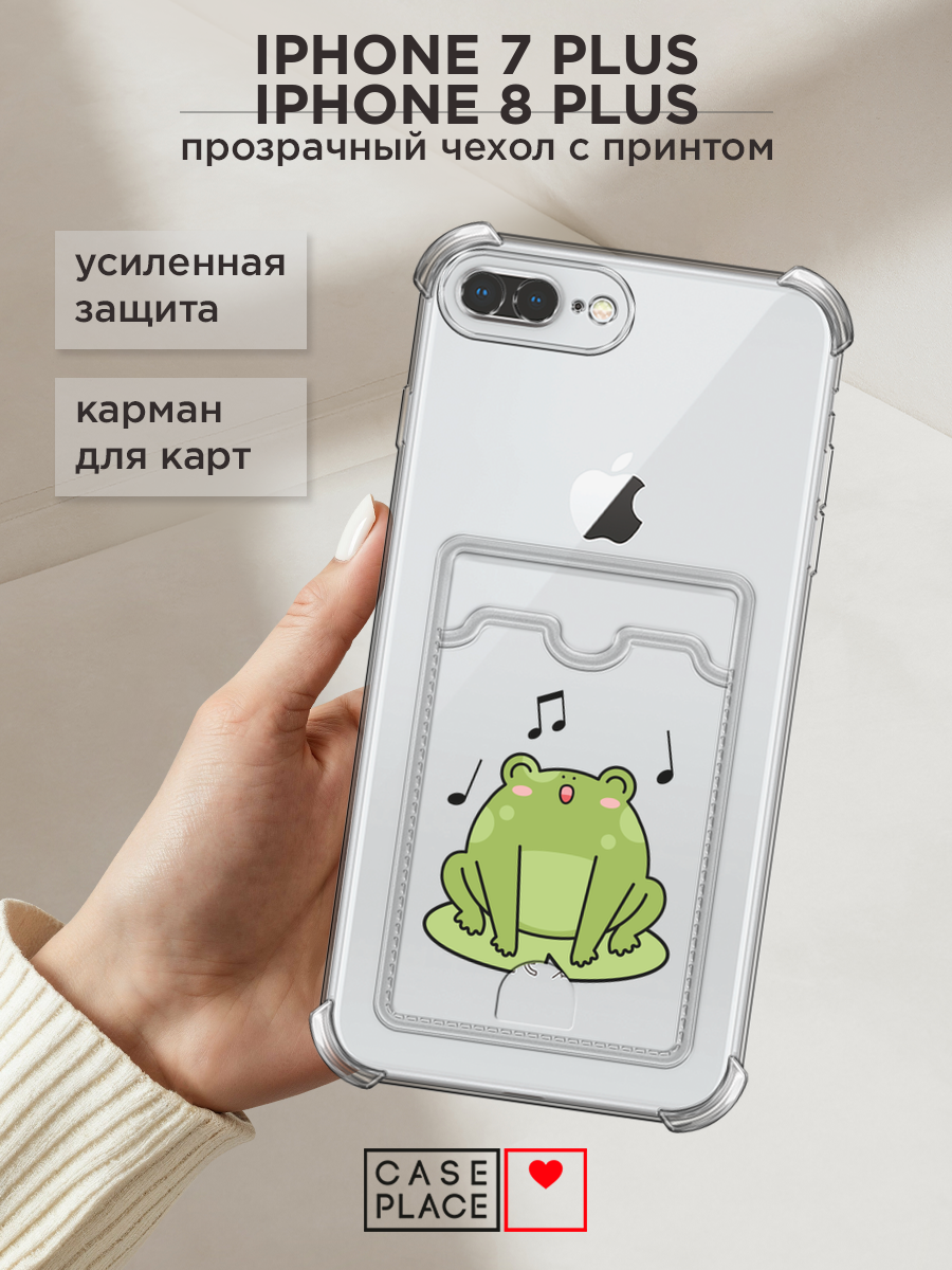 Чехол на Apple iPhone 7 Plus/8 Plus (Айфон 7 Плюс/8 Плюс) с картой и принтом С поющей лягушкой