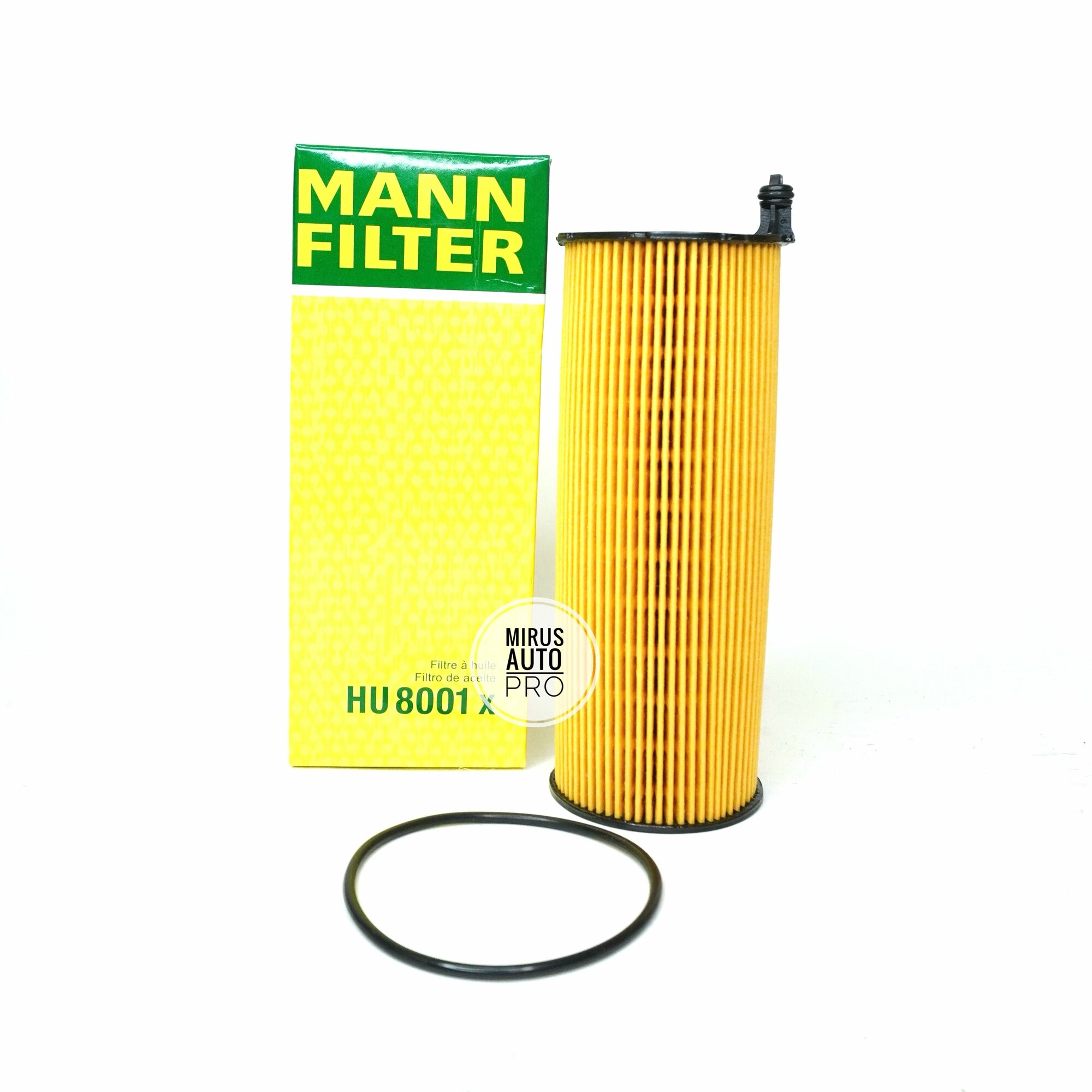 Фильтр масляный Mann-Filter (HU7020z)