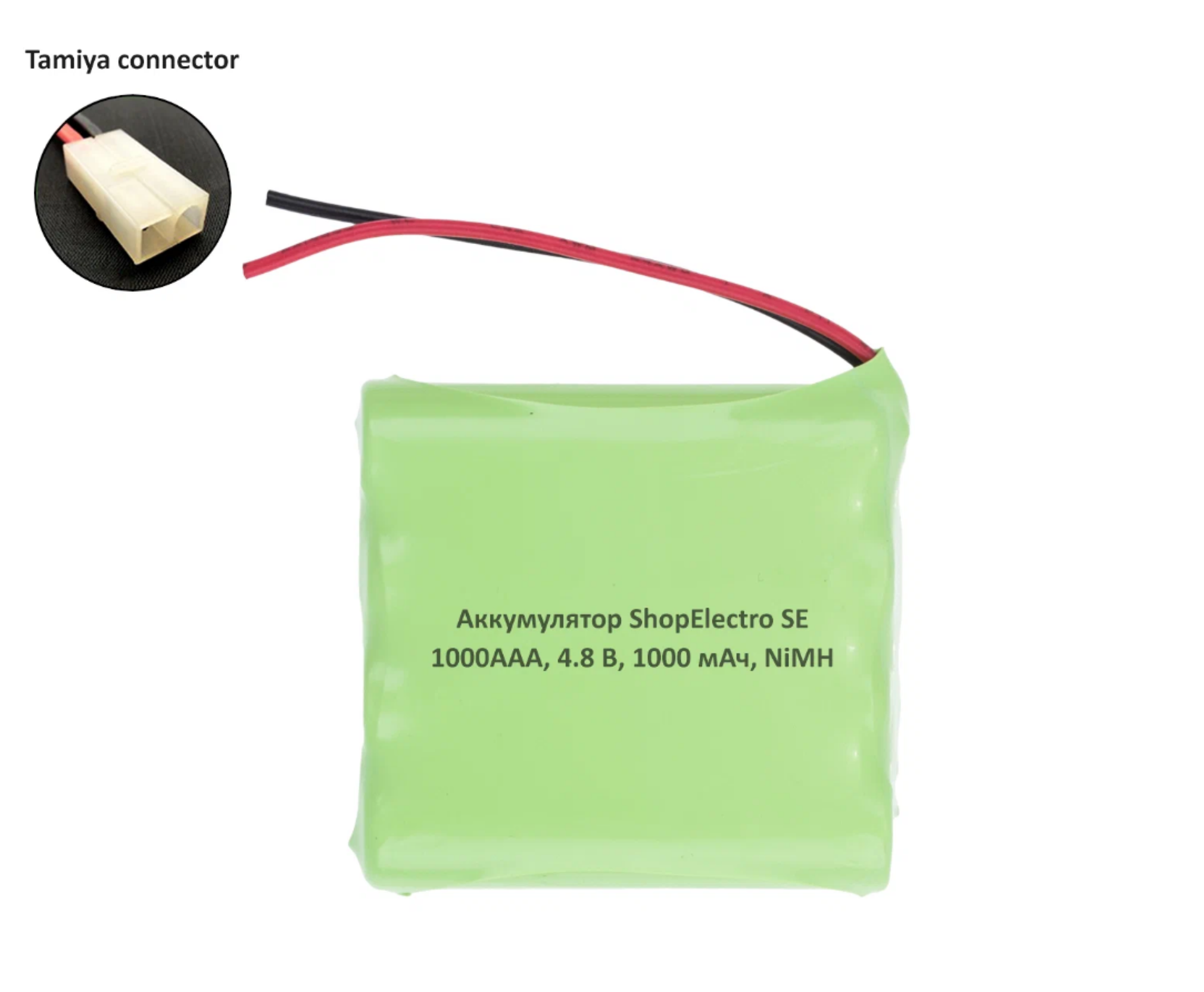 Аккумулятор ShopElectro SE1000ААА, 4.8 В, 1000 мАч/ 4.8 V, 1000 mAh, NiMH, с коннектором Tamiya (1)