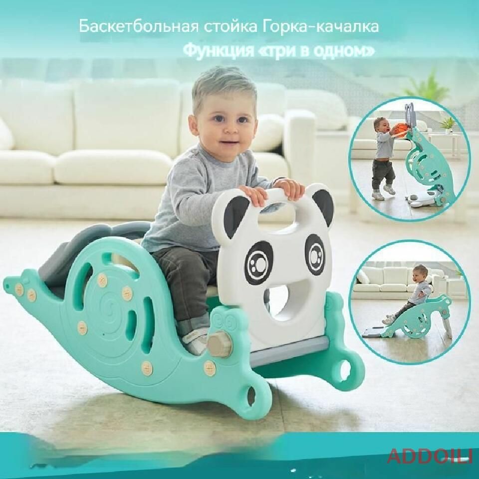 Детская горка "три в одном", кресло-качалка, баскетбольное кольцо, семейный спортивный центр Baby-World