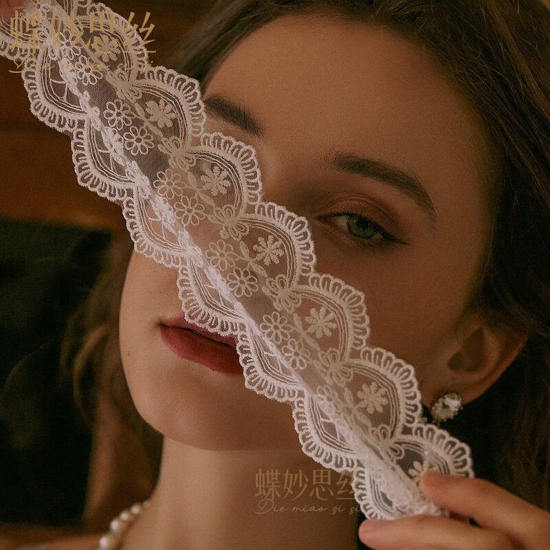 Маска для глаз "Королева вечеринок", кружевная, белая, один размер