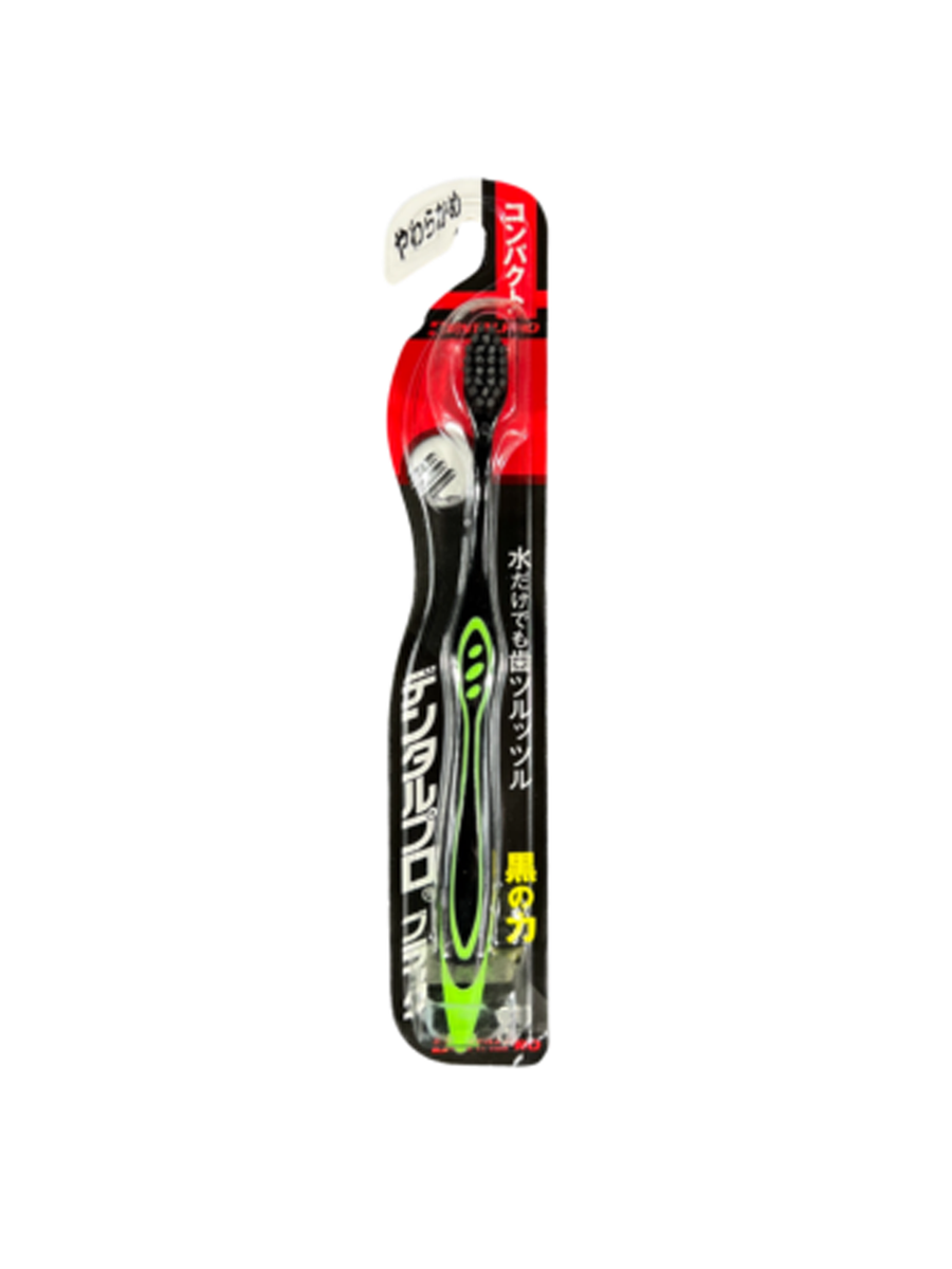 DentalPro "BLACK" Зубная щетка с компактной головкой с коллоидной керамикой, мягкая