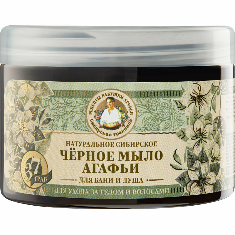 Мыло для бани Черное мыло Агафьи Травы и сборы Агафьи 500 мл, 2238568