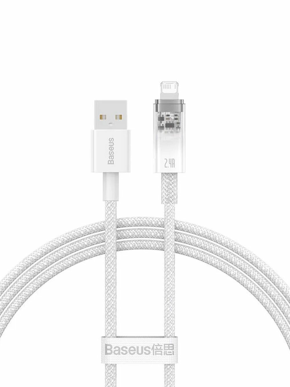 Кабель для быстрой зарядки Baseus Explorer Series USB - Lightning 1 метр, 2.4A