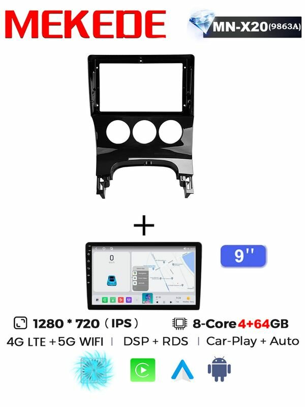 Магнитола 9" Mekede MN X20 Pro 4/64 Gb Peugeot 3008 1 2009-2016 F1 carplay
