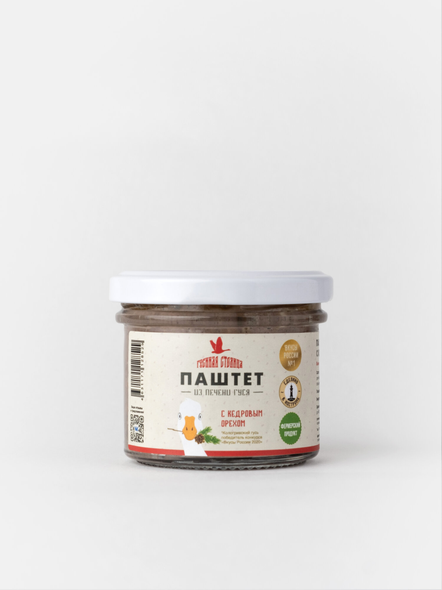 Паштет из печени с кедровым орехом 90 г, стекло