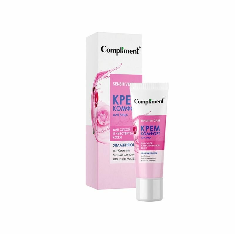 Compliment Крем для лица Увлажняющий, 50 мл