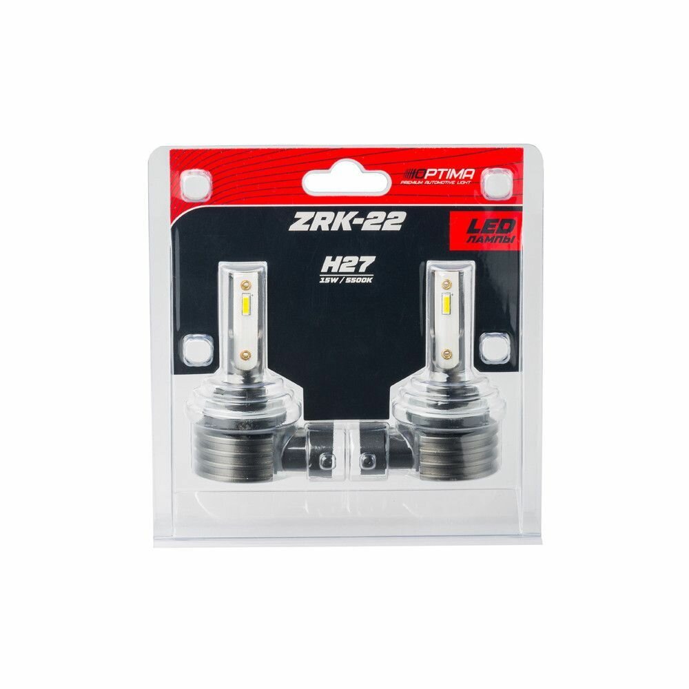 Светодиодные led лампы H27 5500K 12V Optima ZRK-22