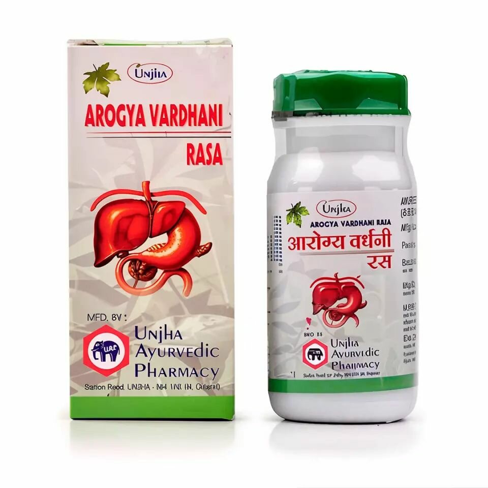 Арогья Вардхини / Arogya Vardhani Rasa Unjha 40 табл