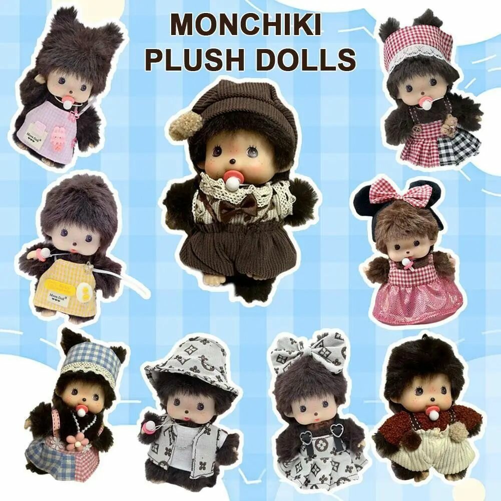 Мягкая игрушка Monchhichi 23 см