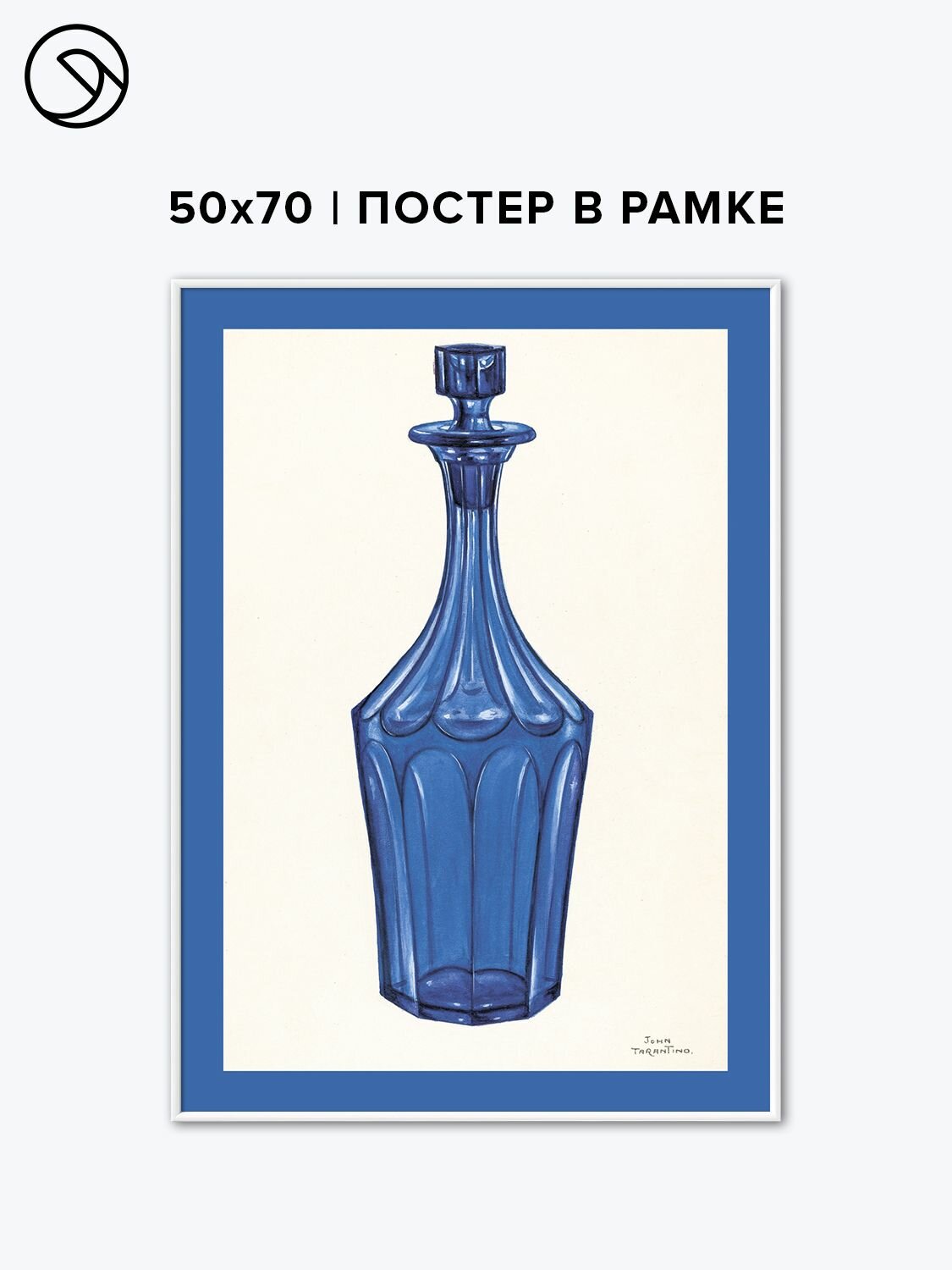 Постер в рамке 50х70 Postermarkt John Tarantino Decanter