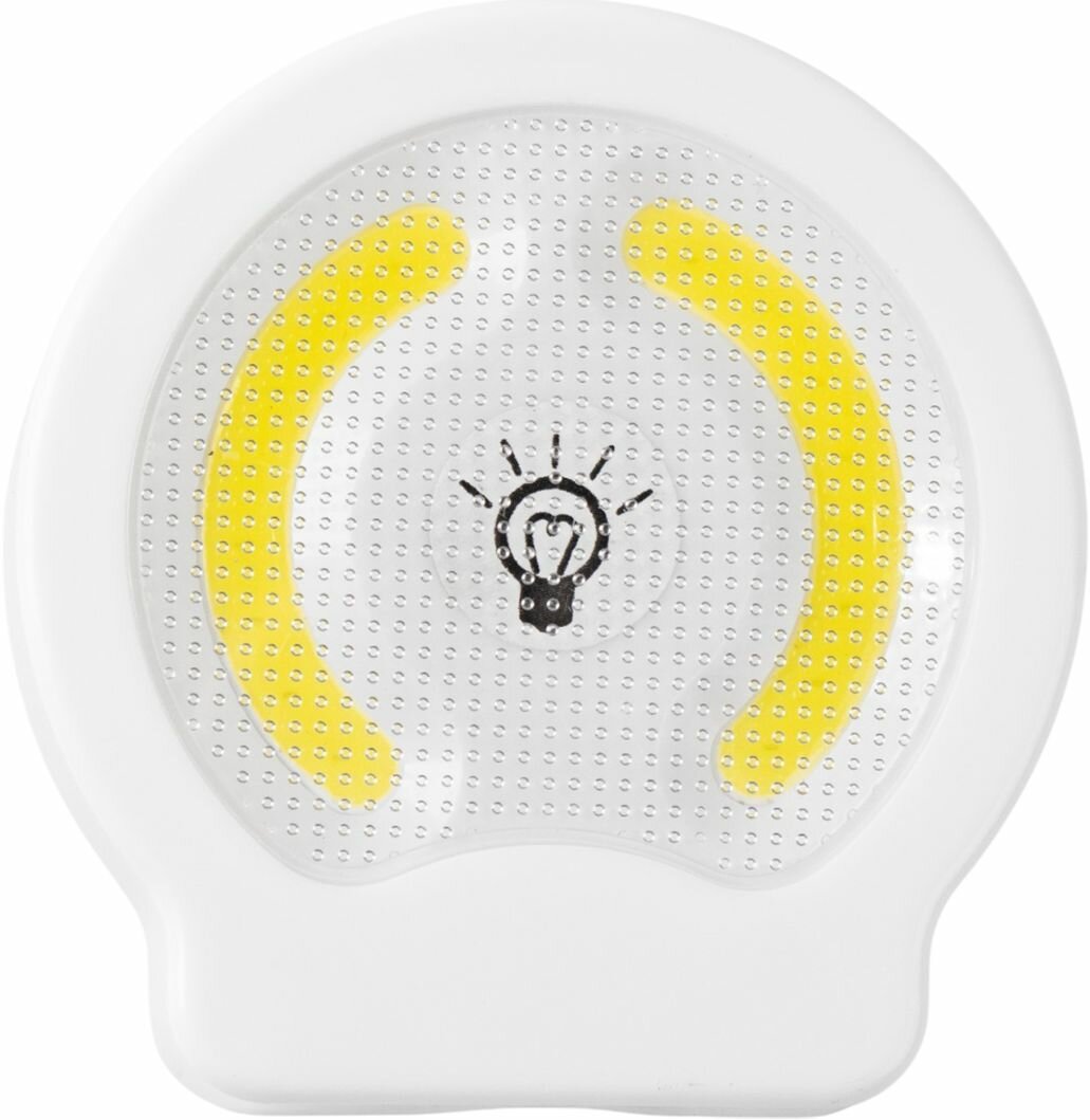 Фонарь-светильник настенный "Мастер К" на батарейках 3 ААА, крепление магнит или клейкая основа, светодиодный фонарь яркостью 220 лм, COB-светодиоды