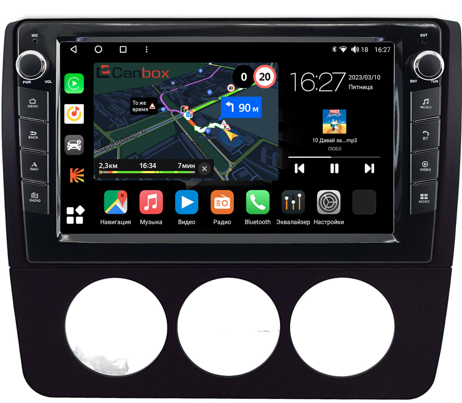 Штатная магнитола Audi A4 (B5) 1994-1999 (Тип 1) Canbox M-Line 7821-9-0443 Android 10 (4G-SIM, 2/32, DSP, IPS) С крутилками