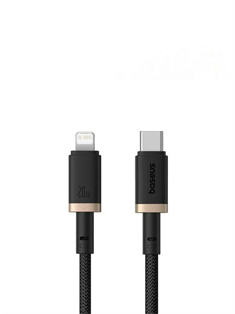 Baseus Кабель Baseus Dura Charging Cable Type-C - Lightning 20W 2m CB000123 черный