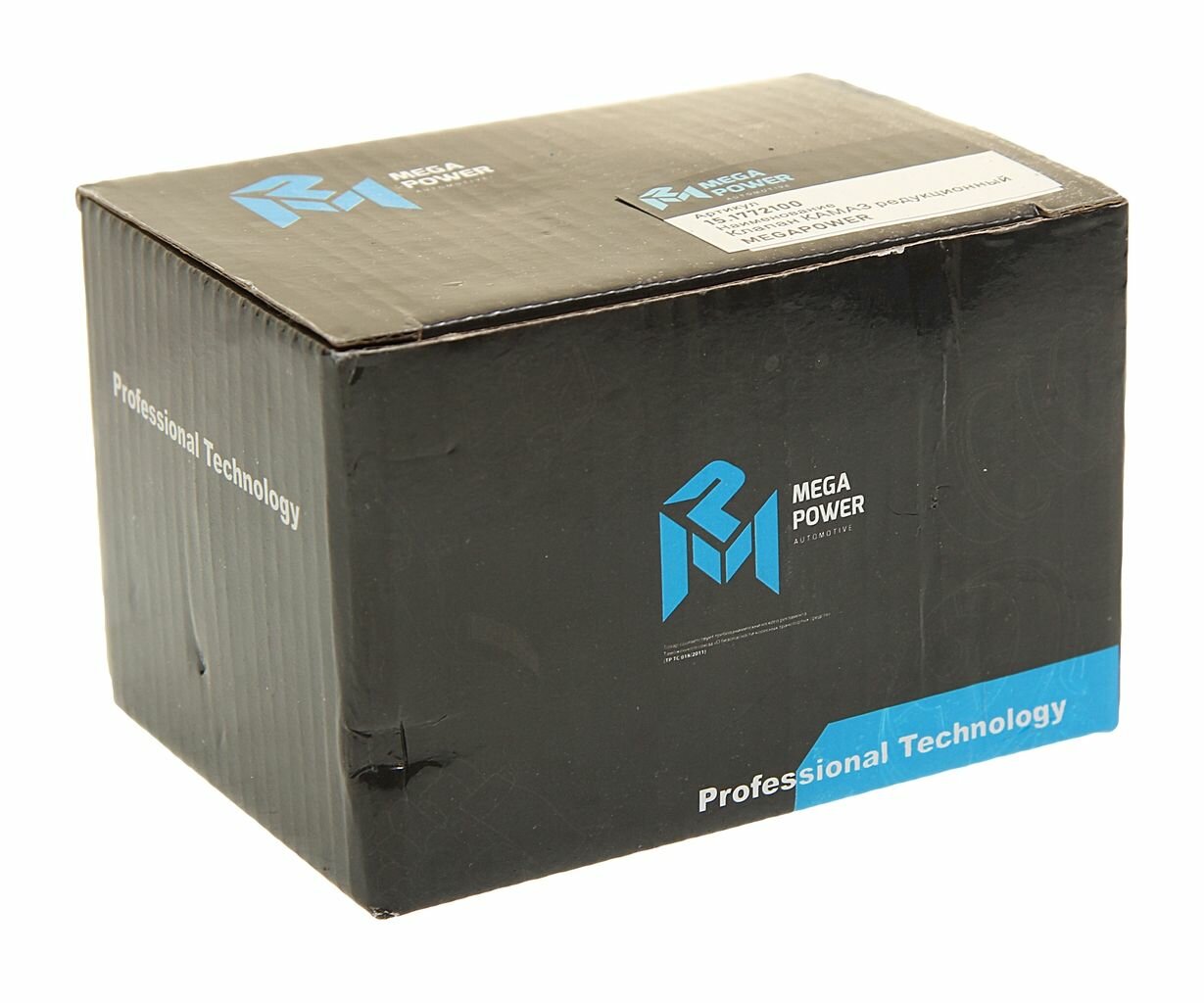 Клапан редукционный для КамАЗ арт 17013001 MEGAPOWER AUTOMOTIVE