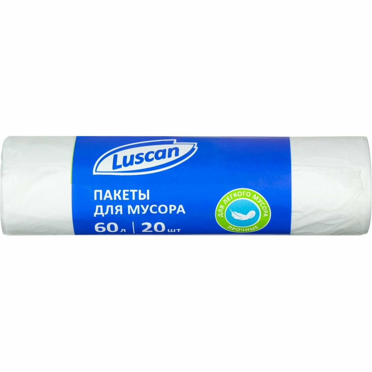 Пакеты для мусора 60л, Luscan (58х68см, 7мкм, белые) ПВД, 30шт. в рулоне, 45 уп.