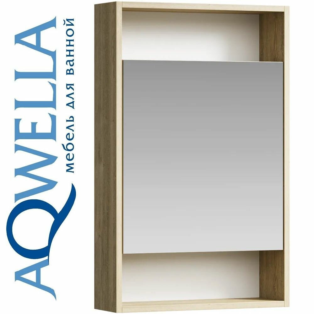 Зеркало в ванную Aqwella Сити с шкафчиком SIT0405DB